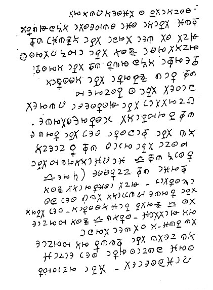 Crowley's switch - Tarot History Forum